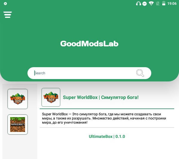 GoodModsLab | Modify games and apps!